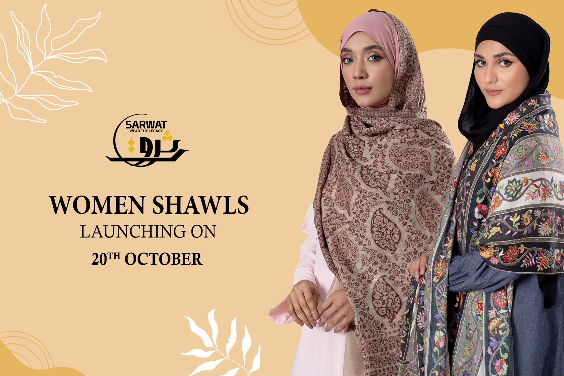 Women Shawls New Arrival '23 – sarwat.pk